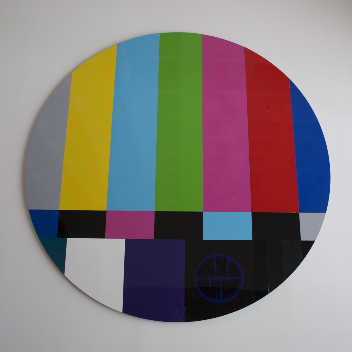 Brisbane – The Screaming Wall